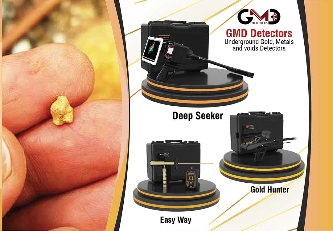 Shop - GMD Detectors Syria